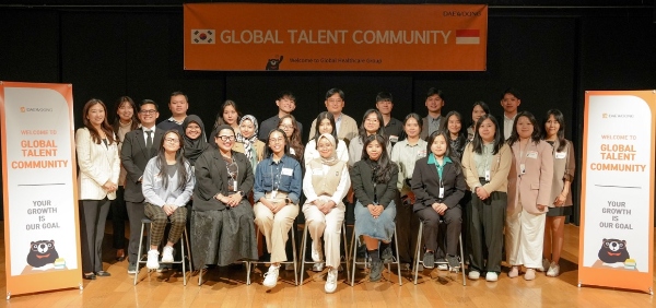 Daewoong Luncurkan Global Talent Community untuk Mendorong Inovasi ...