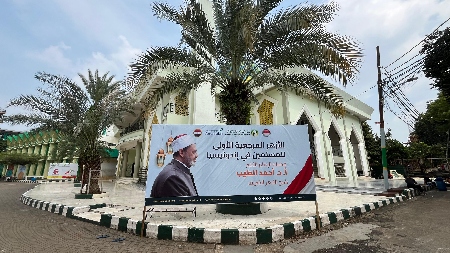 Ulama Besar, Grand Syaikh Al-Azhar Bakal Kunjungi Pondok Pesantren ...