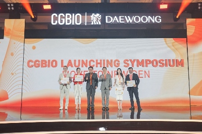 Daewoong Luncurkan Lima Produk Estetika Medis di Indonesia - Indopostrust